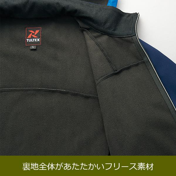 AZITO 裏フリース防風ジャケット AZ10312 (男女連用) 防風 軽量 保温 軽撥水 秋冬 3S-6L タルテックス TULTEX 【3L、4L、5L、6Lは割増価格】 : みんなの ...