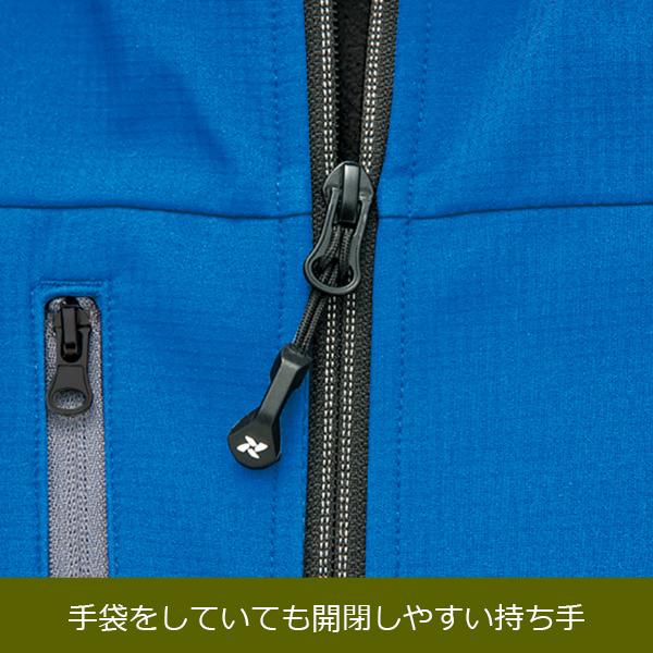 AZITO 裏フリース防風ジャケット AZ10312 (男女連用) 防風 軽量 保温 軽撥水 秋冬 3S-6L タルテックス TULTEX 【3L、4L、5L、6Lは割増価格】 : みんなの ...