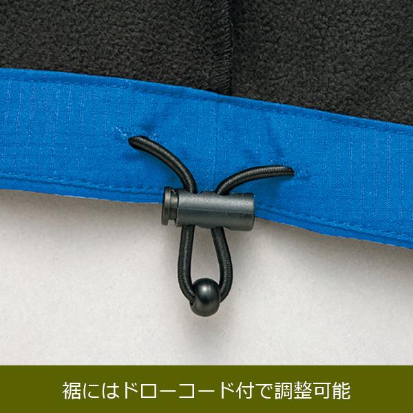 AZITO 裏フリース防風ジャケット AZ10312 (男女連用) 防風 軽量 保温 軽撥水 秋冬 3S-6L タルテックス TULTEX 【3L、4L、5L、6Lは割増価格】 : みんなの ...