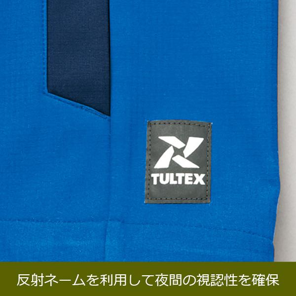 AZITO 裏フリース防風ジャケット AZ10312 (男女連用) 防風 軽量 保温 軽撥水 秋冬 3S-6L タルテックス TULTEX 【3L、4L、5L、6Lは割増価格】 : みんなの ...