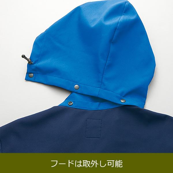 AZITO 裏フリース防風ジャケット AZ10312 (男女連用) 防風 軽量 保温 軽撥水 秋冬 3S-6L タルテックス TULTEX 【3L、4L、5L、6Lは割増価格】 : みんなの ...