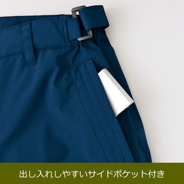 AZITO 防水防寒ストレッチパンツ AZ10315 (男女兼用) 防風 透湿 保温 軽量 アウトドア 除雪 秋冬 SS-6L アイトス AITOZ (3L、4L、5L、6Lは割増価格 ...