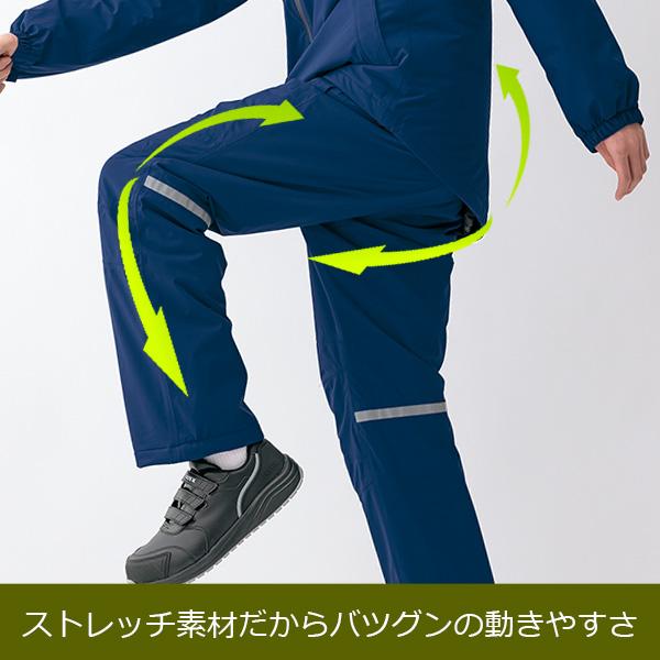 AZITO 防水防寒ストレッチパンツ AZ10315 (男女兼用) 防風 透湿 保温 軽量 アウトドア 除雪 秋冬 SS-6L アイトス AITOZ (3L、4L、5L、6Lは割増価格 ...