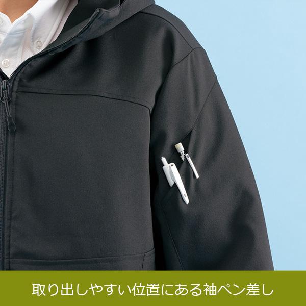 AZITO 原着ウォッシャブル軽防寒ジャケット AZ10316 (男女兼用) 保温 帯電防止 軽量 ストレッチ 洗濯機丸洗いOK 秋冬 SS-6L AZITO【3L、4L、5L、6Lは割増価格 ...