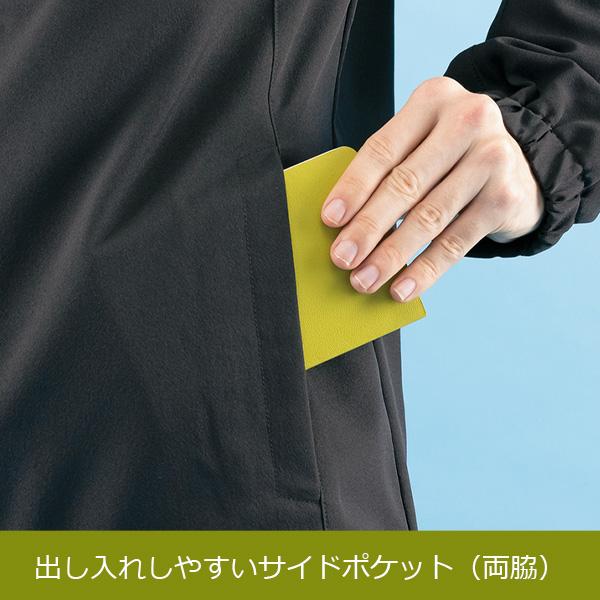 AZITO 原着ウォッシャブル軽防寒ジャケット AZ10316 (男女兼用) 保温 帯電防止 軽量 ストレッチ 洗濯機丸洗いOK 秋冬 SS-6L AZITO【3L、4L、5L、6Lは割増価格 ...