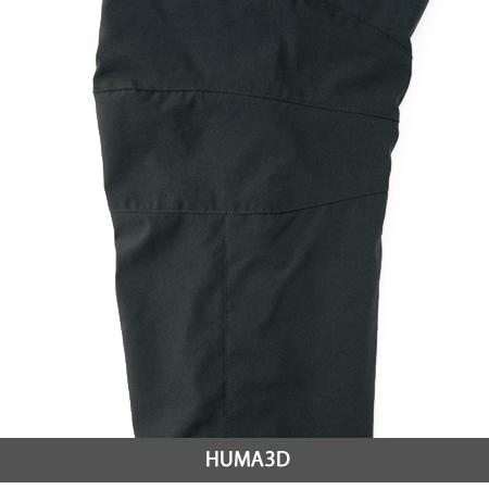 アイトス HUMA3D ストレッチ軽防寒パンツ AZ10318 秋冬 立体3D構造 中綿 防寒 アウトドア 作業着 農作業着 制服 ユニフォーム 3S-6L : みんなの作業服Yahoo ...