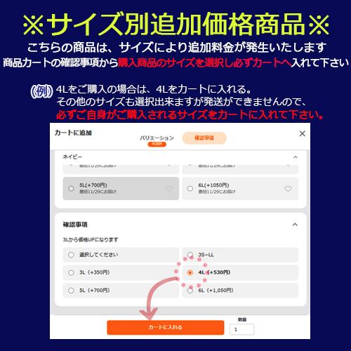 アイトス カーゴパンツ AZ2421 (男女兼用) 軽量 UVカット 防汚 吸汗速乾 通年 3S〜6L【3L、4L、5L、6Lは割増価格】 : みんなの作業服Yahoo!ショップ - 通販 ...