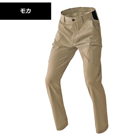アイトス カーゴパンツ AZ2421 (男女兼用) 軽量 UVカット 防汚 吸汗速乾 通年 3S〜6L【3L、4L、5L、6Lは割増価格】 : みんなの作業服Yahoo!ショップ - 通販 ...