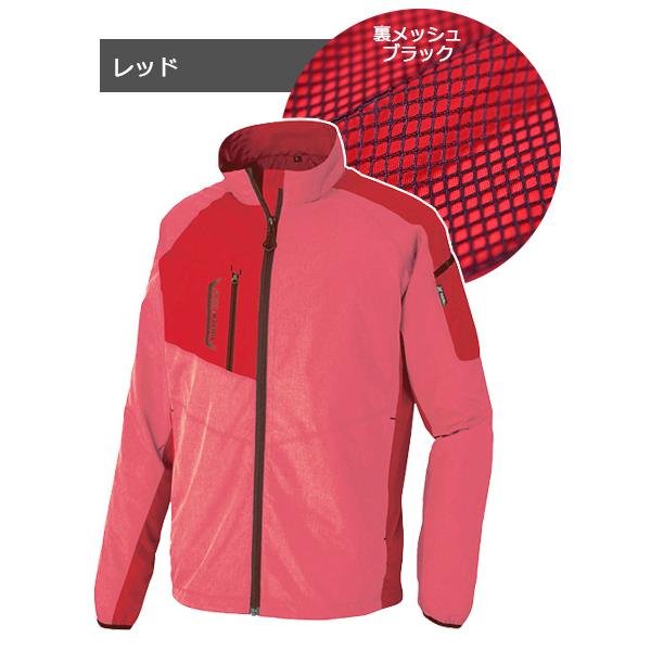 TULTEX 裏メッシュジャケット AZ50118 (男女兼用) タルテックス 撥水 軽量 アウトドア ウィンドブレーカー【3L、4L、5L、6Lは割増価格】 : 2-az50118 ...