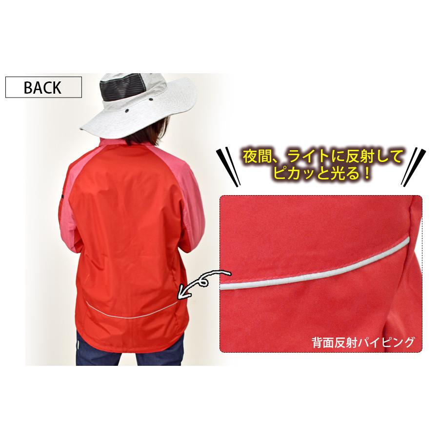 TULTEX 裏メッシュジャケット AZ50118 (男女兼用) タルテックス 撥水 軽量 アウトドア ウィンドブレーカー【3L、4L、5L、6Lは割増価格】 : 2-az50118 ...