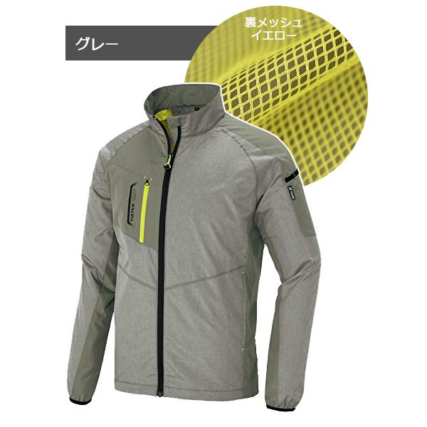 TULTEX 裏メッシュジャケット AZ50118 (男女兼用) タルテックス 撥水 軽量 アウトドア ウィンドブレーカー【3L、4L、5L、6Lは割増価格】 : 2-az50118 ...