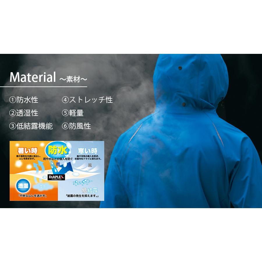 DiAPLEX 全天候型レインパンツ AZ56318 (男女兼用) ディアプレックス アイトス レインパンツ 雨具 透湿 防水 防風 撥水 ...