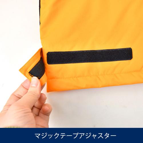 アイトス 光電子(R) -30℃対応 防寒サロペット AZ6064 (男女兼用) KODENSHI ONLY AITOZ 重防寒 防水 軽撥水 防風 保温 カイロポケット【3L、4L、5Lは ...