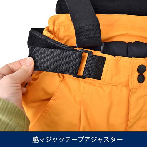 アイトス 光電子(R) -30℃対応 防寒サロペット AZ6064 (男女兼用) KODENSHI ONLY AITOZ 重防寒 防水 軽撥水 防風 保温 カイロポケット【3L、4L、5Lは ...