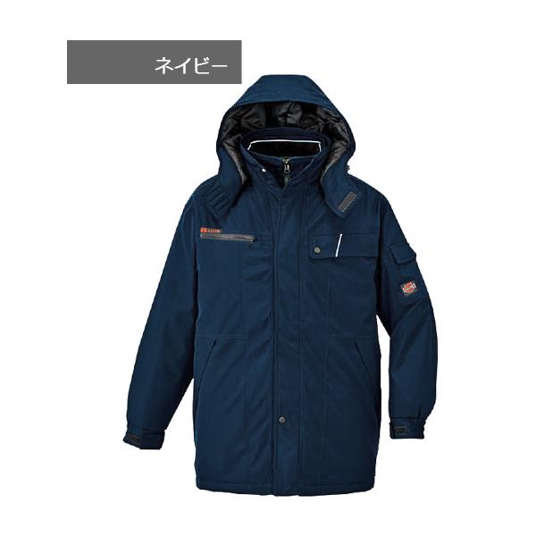 AZITO 防寒コート AZ8560 (男女兼用) アジト アイトス 本格防風防寒 保温 中綿 作業着 作業服 【3L、4L、5L、6Lは割増 ...