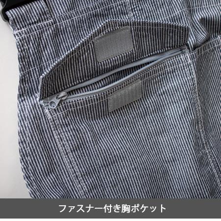 綿麻ストライプサロペット GE584 (男女兼用) 春夏つなぎ SS-5L グレースエンジニアーズ (4L 5Lは割増価格) : みんなの作業服Yahoo!ショップ - 通販 - Yahoo ...