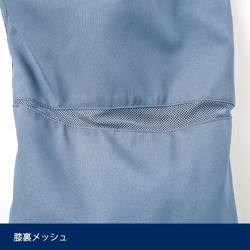 サマーライトツナギ 半袖 GE635 春夏 (男女兼用) 軽量 メッシュ 速乾 通気性 SS-5L グレースエンジニアーズ (4L 5Lは割増価格) : みんなの作業服Yahoo!ショップ ...