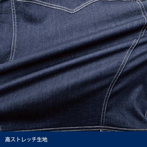 (在庫限り ミッドユーズド 13号) デアリーウーマン半袖ツナギ GE655 デニム ヒップオープン グレイスエンジニアーズ : みんなの作業服Yahoo!ショップ - 通販 - Yahoo ...