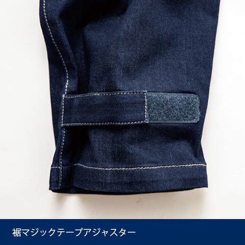 (在庫限り ミッドユーズド 13号) デアリーウーマン半袖ツナギ GE655 デニム ヒップオープン グレイスエンジニアーズ : みんなの作業服Yahoo!ショップ - 通販 - Yahoo ...