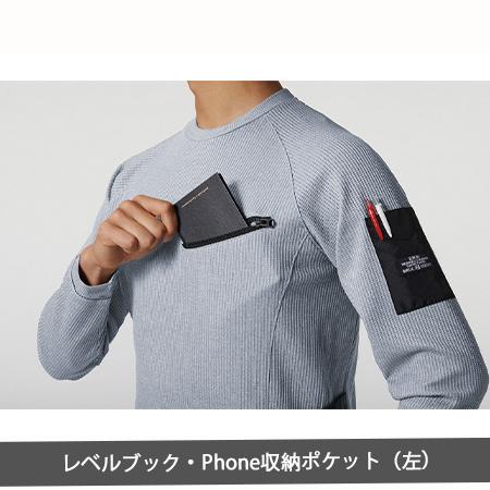 BURTLE エンジニアシャツ 4080（男女兼用）軽量 制電ケア ストレッチ 吸汗速乾 消臭 秋冬 サイズS-XXL バートル : みんなの作業服Yahoo!ショップ - 通販 ...