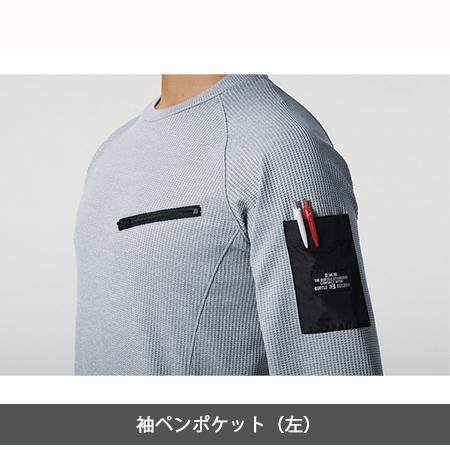 BURTLE エンジニアシャツ 4080（男女兼用）軽量 制電ケア ストレッチ 吸汗速乾 消臭 秋冬 サイズS-XXL バートル : みんなの作業服Yahoo!ショップ - 通販 ...