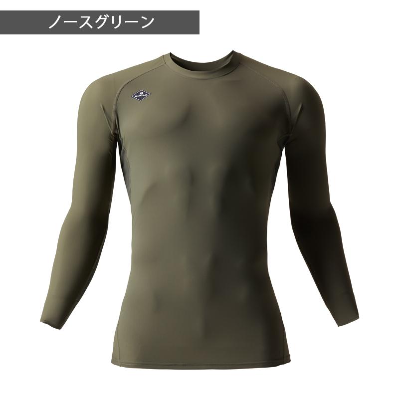 BURTLE アイスフィッテッド 4097 春夏 吸汗速乾 接触冷感 キシリトールプリント UVカット UPF50+ 消臭テープ S-XXL バートル : みんなの作業服Yahoo!ショップ ...