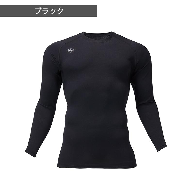 BURTLE コットンフィッテッド 4114 (男女兼用) 年間 ストレッチ 吸水速乾 消臭 UVカット 肌着 インナー 作業着 S-XXL バートル : みんなの作業服Yahoo!ショップ ...