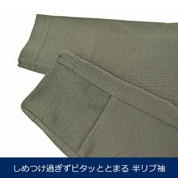 BURTLE 長袖ポロシャツ 665 (男女兼用) バートル UVカット(UPF50+) ストレッチ 吸汗速乾 消臭 作業服 作業着【4L、5Lは割増価格】 : みんなの作業服Yahoo ...