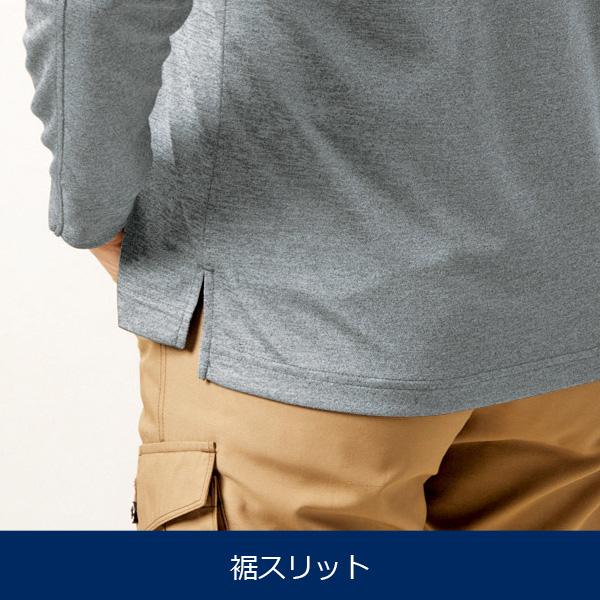 BURTLE 長袖ポロシャツ 665 (男女兼用) バートル UVカット(UPF50+) ストレッチ 吸汗速乾 消臭 作業服 作業着【4L、5Lは割増価格】 : みんなの作業服Yahoo ...