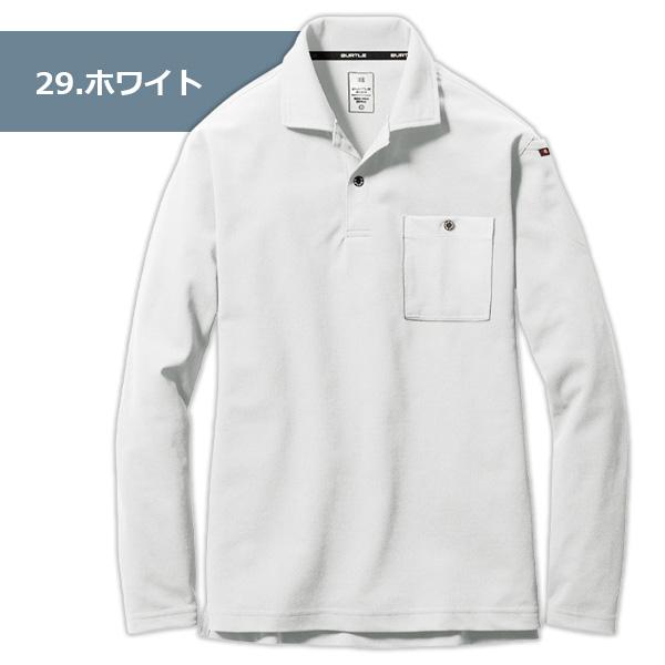BURTLE 長袖ポロシャツ 665 (男女兼用) バートル UVカット(UPF50+) ストレッチ 吸汗速乾 消臭 作業服 作業着【4L、5Lは割増価格】 : みんなの作業服Yahoo ...