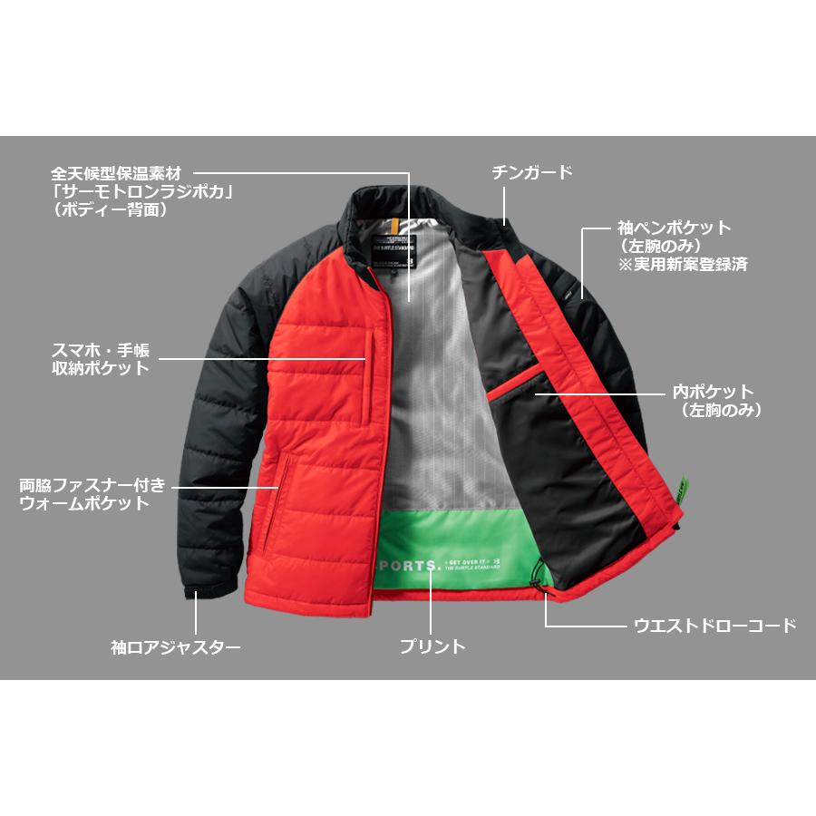 BURTLE 【SALE】BURTLE 軽防寒ジャケット 7420 (男女兼用) 防風 保温 撥水 軽量 帯電防止 : みんなの作業服Yahoo!ショップ - 通販 - Yahoo!ショッピング