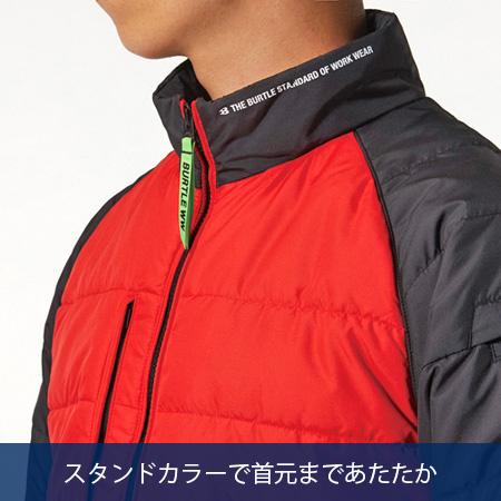 BURTLE 【SALE】BURTLE 軽防寒ジャケット 7420 (男女兼用) 防風 保温 撥水 軽量 帯電防止 : みんなの作業服Yahoo!ショップ - 通販 - Yahoo!ショッピング