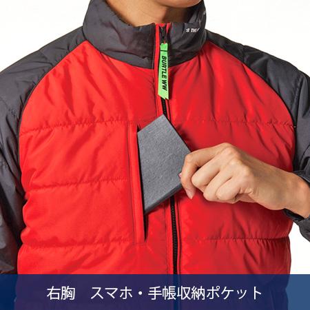 BURTLE 【SALE】BURTLE 軽防寒ジャケット 7420 (男女兼用) 防風 保温 撥水 軽量 帯電防止 : みんなの作業服Yahoo!ショップ - 通販 - Yahoo!ショッピング