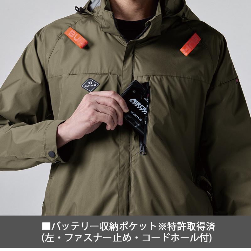 BURTLE ACベスト AC2064 (男女兼用) 春夏 フルハーネス対応仕様 遮熱 UVカット S-3XL AIRCRAFT バートル (XXL、3XLは割増価格) : みんなの作業服 ...