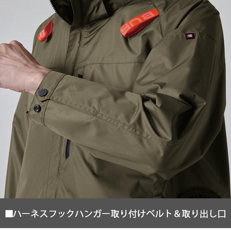 BURTLE ACベスト AC2064 (男女兼用) 春夏 フルハーネス対応仕様 遮熱 UVカット S-3XL AIRCRAFT バートル ...