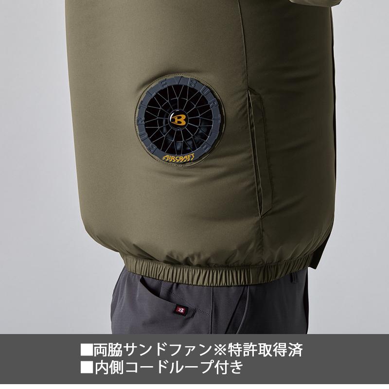 BURTLE ACベスト AC2064 (男女兼用) 春夏 フルハーネス対応仕様 遮熱 UVカット S-3XL AIRCRAFT バートル ...