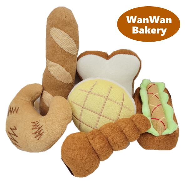 ポスト投函 / 犬用 おもちゃ ワンワンベーカリー ぬいぐるみ 音 超小型犬 小型犬 中型犬 大型犬 やわらかい : pt-wnb-1 : みんな笑顔 - 通販 - Yahoo!ショッピング
