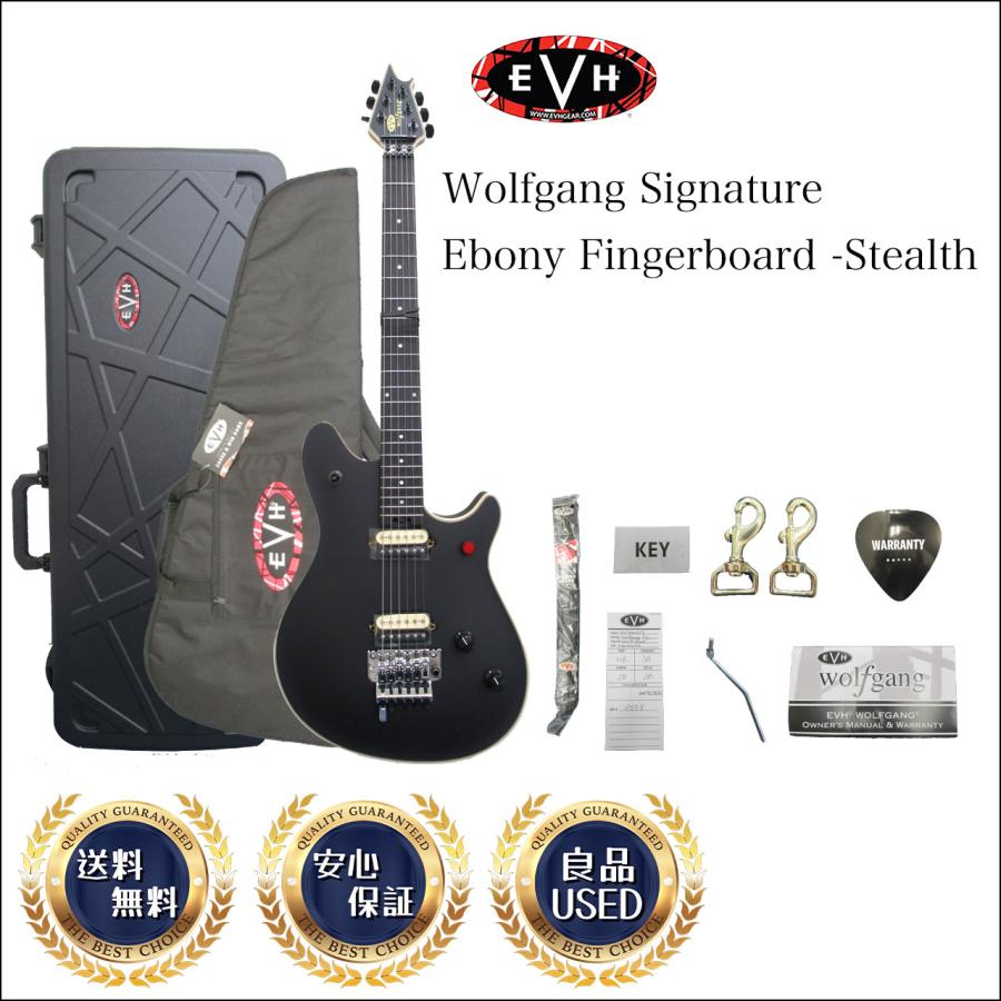 EVH エレキギター Wolfgang Signature Ebony Fingerboard : みんなのTOKUTOKU市場 - 通販 - Yahoo!ショッピング