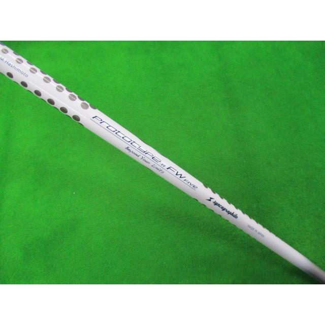 【特選中古シャフト】シンカグラファイト (S) LOOP PROTOTYPE FW FIVE（テーラーメイドスリーブ） 41.25インチ : みんなのゴルフ Yahoo!店 - 通販 ...