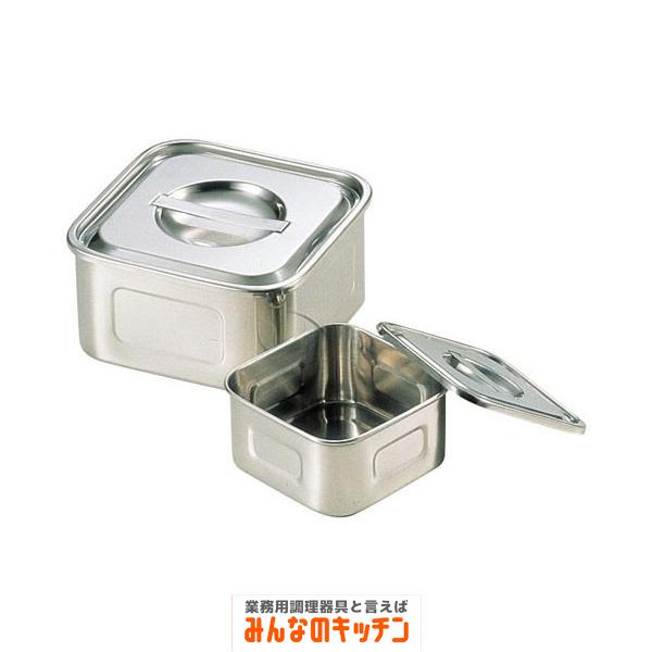 ステンレス製普及型 浅型角キッチンポット 9cm（9-0220-0202） : みんなのキッチン - 通販 - Yahoo!ショッピング
