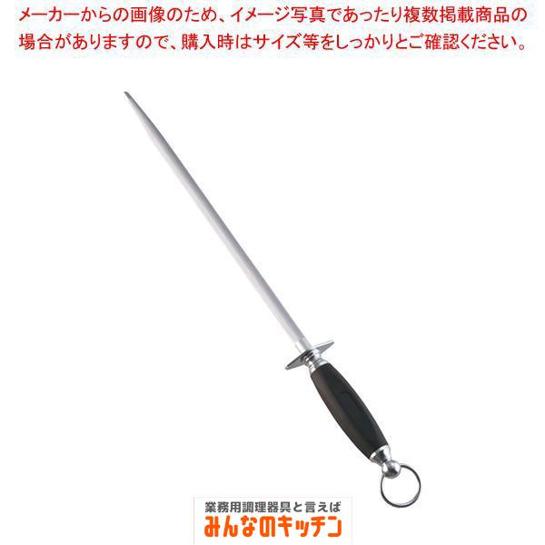 ナイフシャープナー(スチール棒)細目 GN-1 14インチ (9-0346-1103) :5-0295-1203:みんなのキッチン - 通販 - Yahoo!ショッピング
