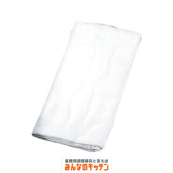 ガーゼ 綿100% 30cm×10m（9-0445-1201） : みんなのキッチン - 通販 - Yahoo!ショッピング