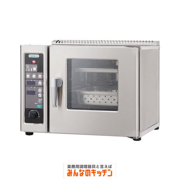 電気式 小型卓上スチームコンベクション TSCO−2EB（9-0707-0101） : 5-0564-0101 : みんなのキッチン - 通販 - Yahoo!ショッピング