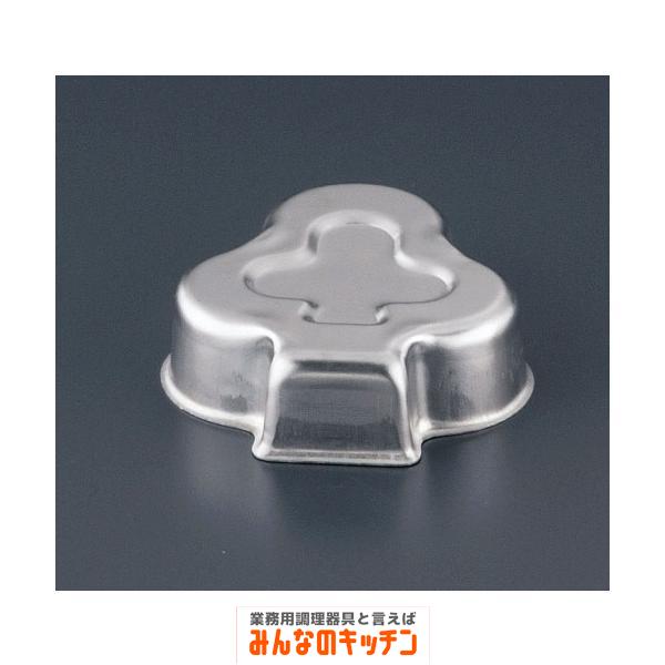 アルミ ゼリー型 大 #90（9-1074-1401） : みんなのキッチン - 通販 - Yahoo!ショッピング