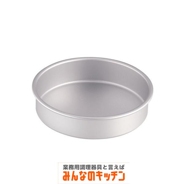 TKG アルマイトデコレーション共底浅型 12インチ （9-1079-0109） : みんなのキッチン - 通販 - Yahoo!ショッピング