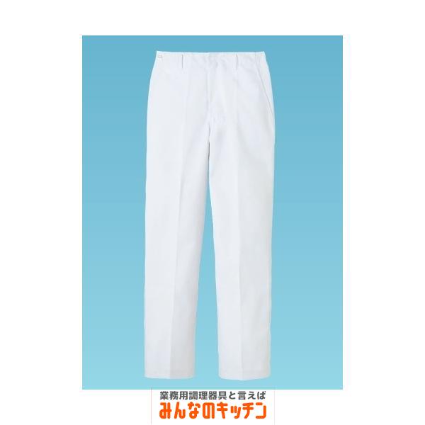 男性用白ズボン FH-1116 82cm（9-1498-0705） : みんなのキッチン - 通販 - Yahoo!ショッピング