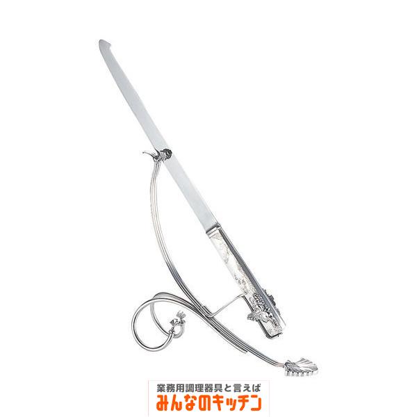 Yukiwa ステンレス製 ウェディングケーキナイフスタンド（9-1769-1401） : みんなのキッチン - 通販 - Yahoo!ショッピング