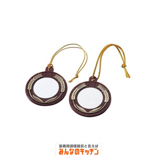 ボトルネーム 樽型[100個入]（9-1910-0701） : 5-1544-0701 : みんなのキッチン - 通販 - Yahoo!ショッピング