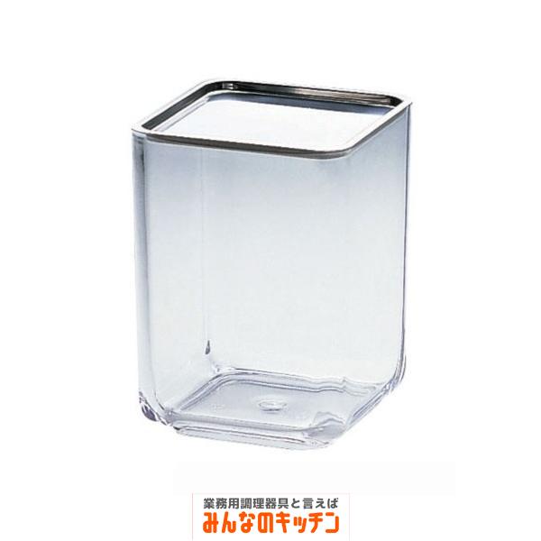 Yukiwa 薬味入れ C M（9-1987-0501） : みんなのキッチン - 通販 - Yahoo!ショッピング