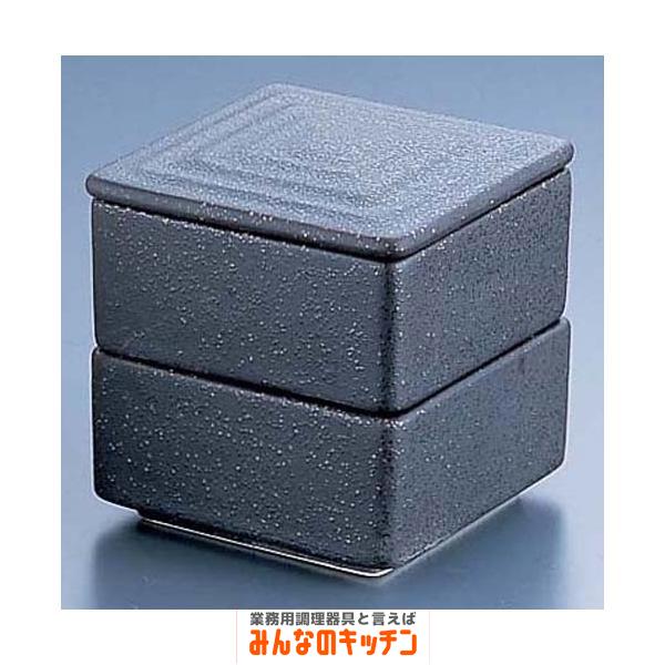 角型 二段重 黒 Y-021（9-2097-0701） : みんなのキッチン - 通販 - Yahoo!ショッピング